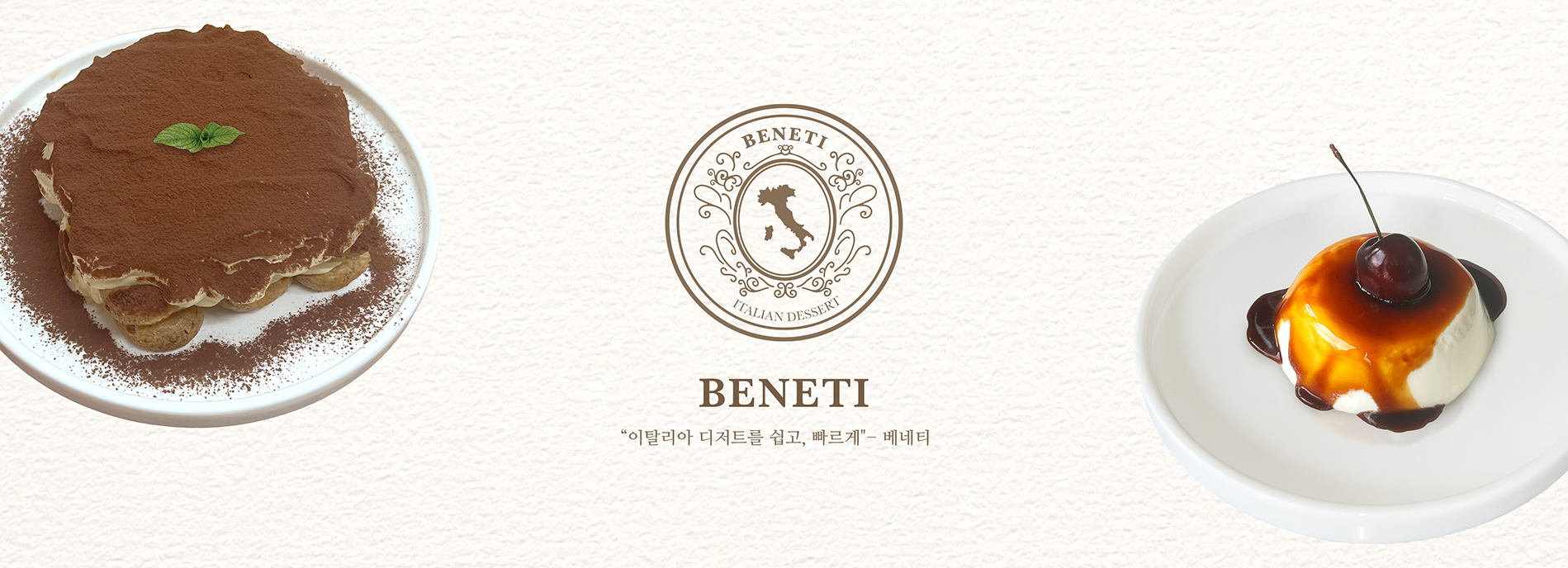 BENETI